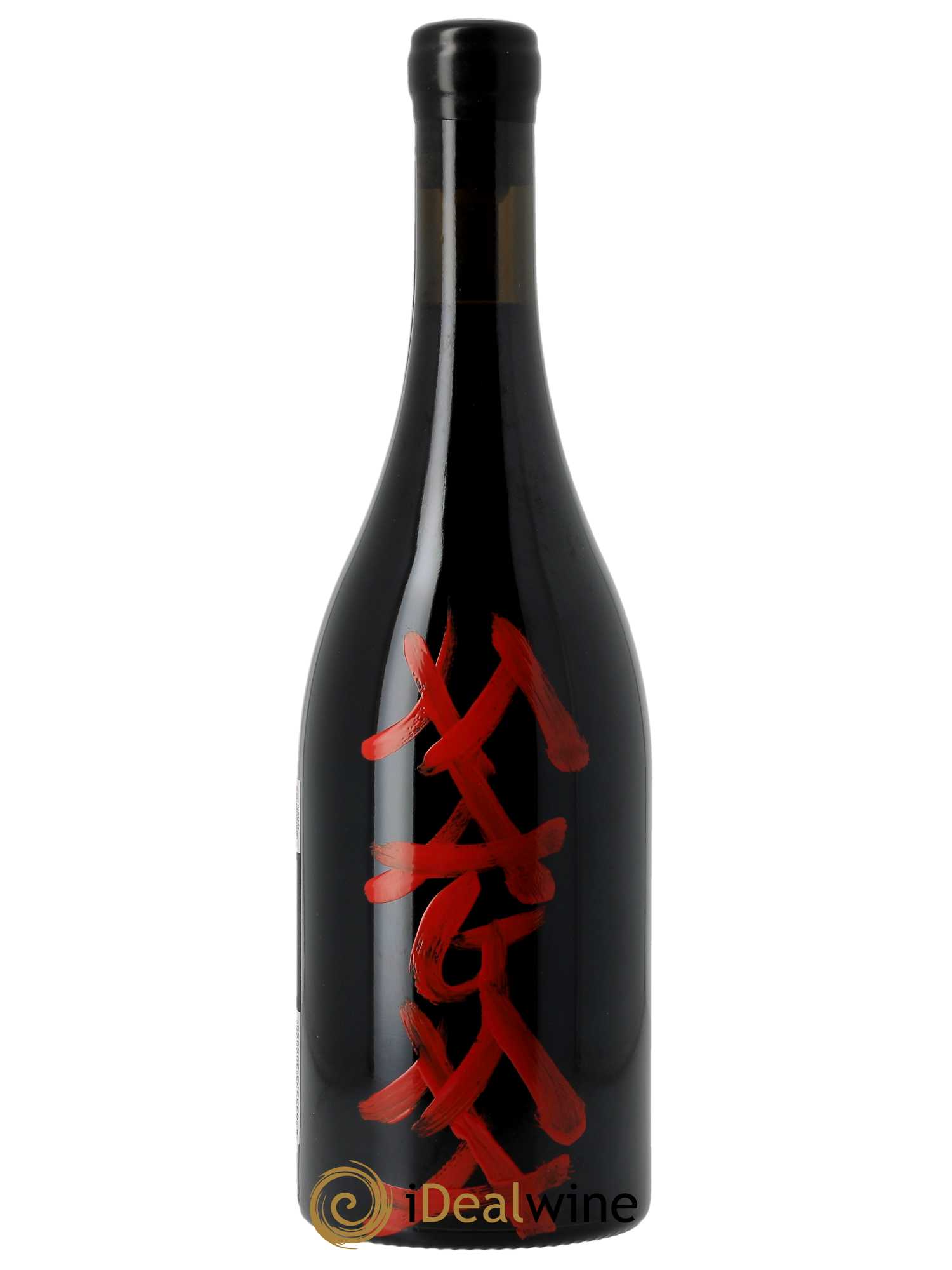 Buy Terre Siciliane IGT Magma Frank Cornelissen 2020 (lot: 62823)