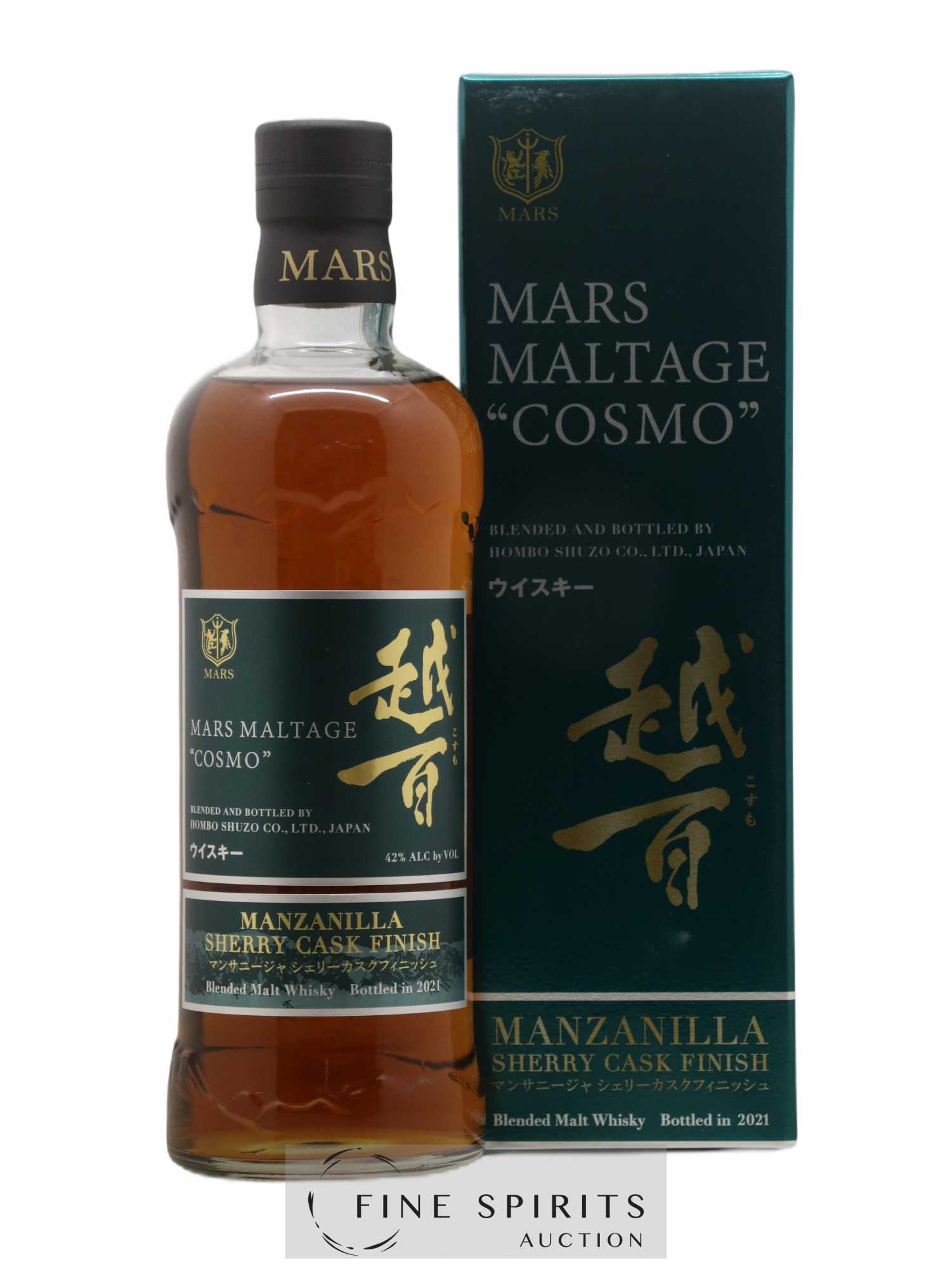 Buy Mars Maltage Of. Cosmo Manzanilla Sherry Cask Finish - bottled 2021 ...