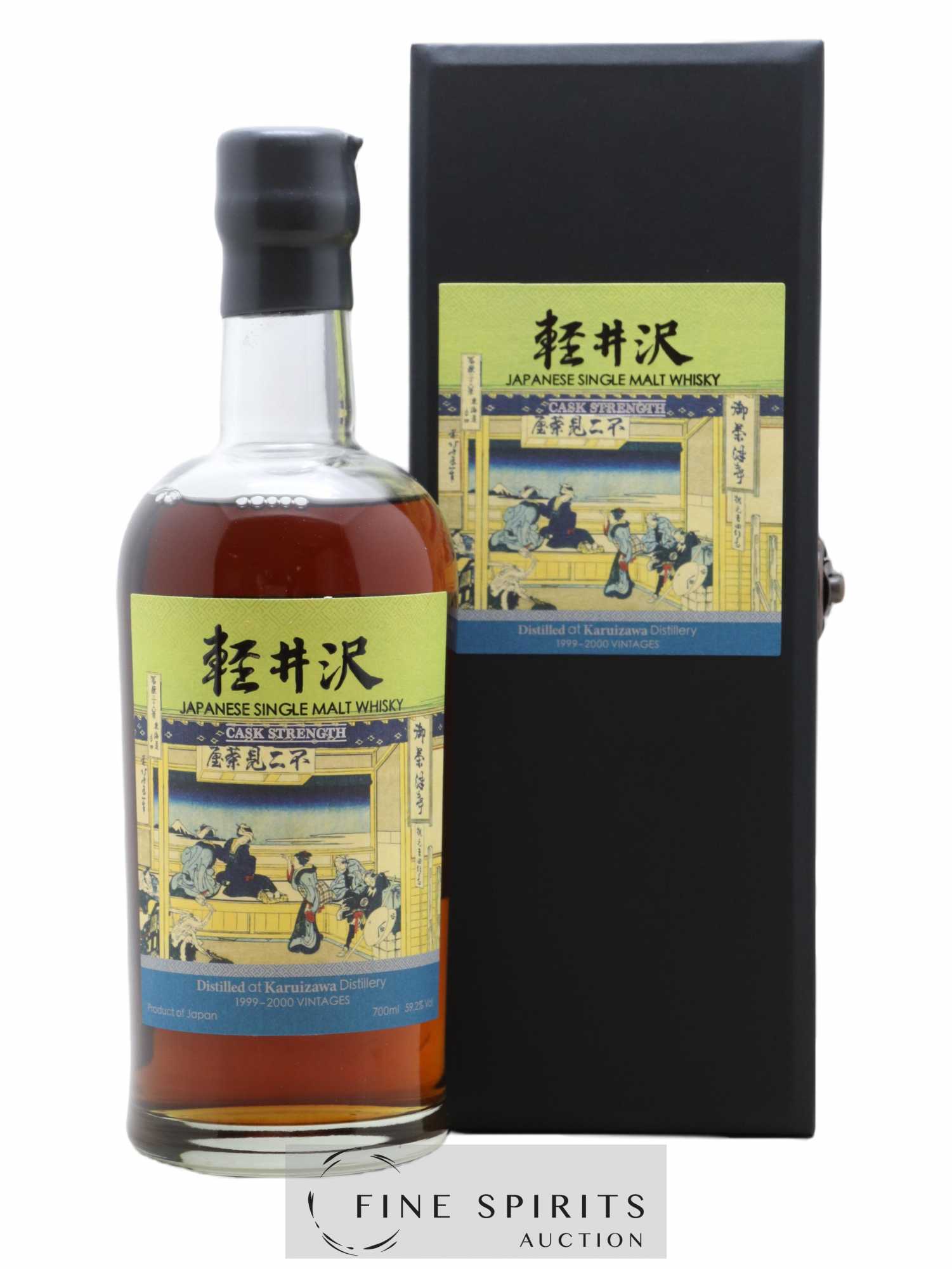 Acheter Karuizawa Of. Vintage 1999 & 2000 Batch 8 - Cask Strength Mount ...