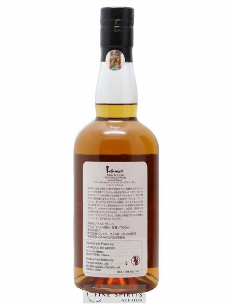 Acheter spiritueux Ichiro's Malt Of. Malt & Grain - World Blended ...