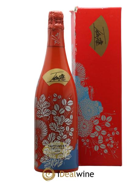 Buy 1988 - Collection Imaî Taittinger 1988 (lot: 2438148)